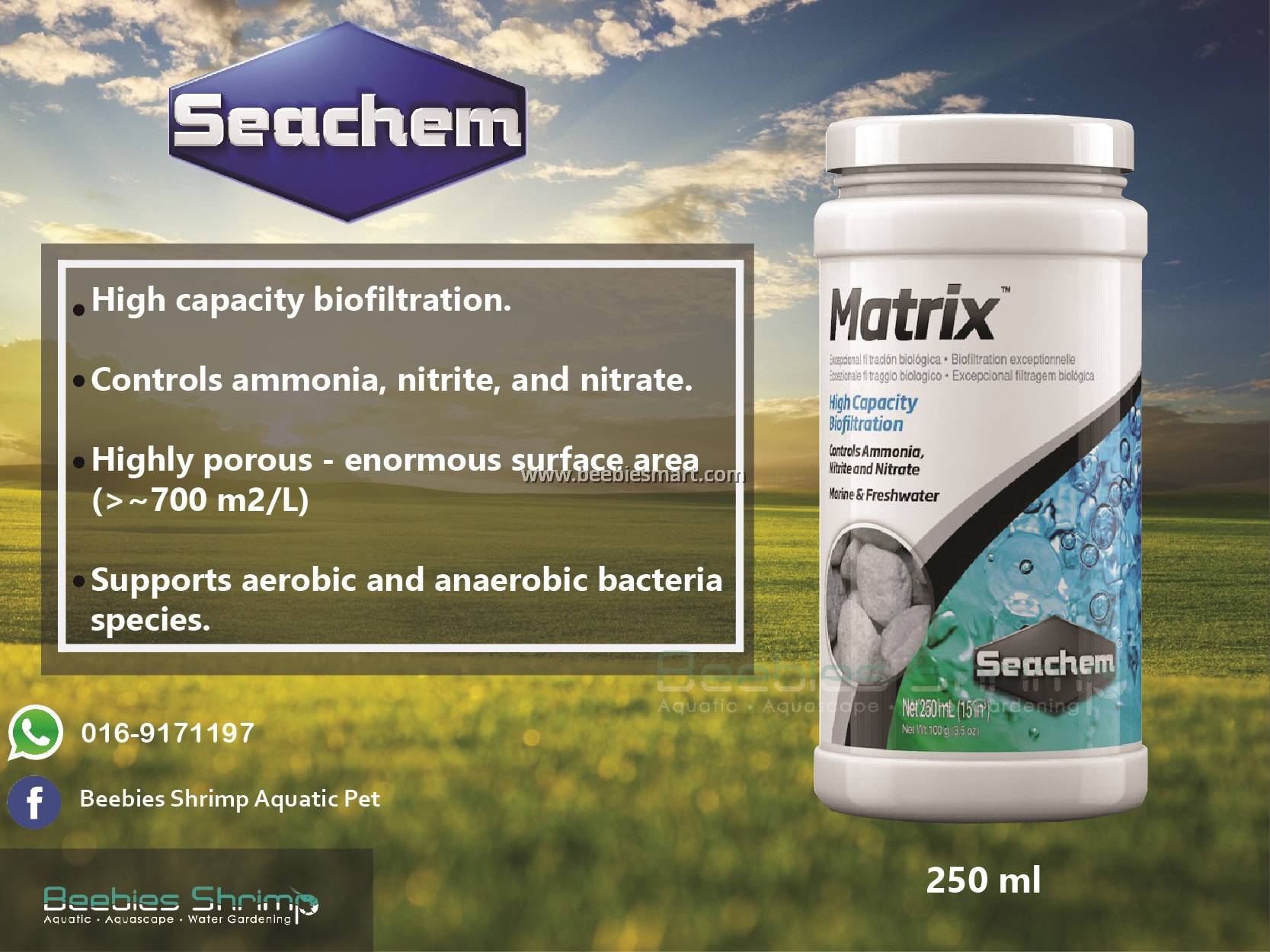 Seachem Matrix 250 ml