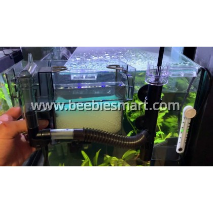 Fluval Surface Skimmer