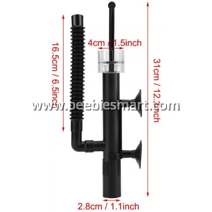 Fluval Surface Skimmer