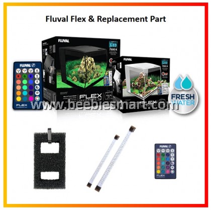 Fluval Flex Aquarium Kit & Replacement Part