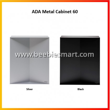 ADA Metal Cabinet 60