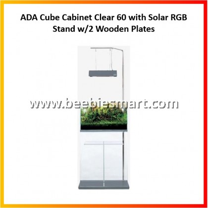 Ada Cube Garden 120 F X 30 20cm | Fasci Garden