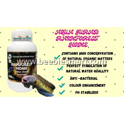 Aqua Guard Rainforest Nutrients Plus