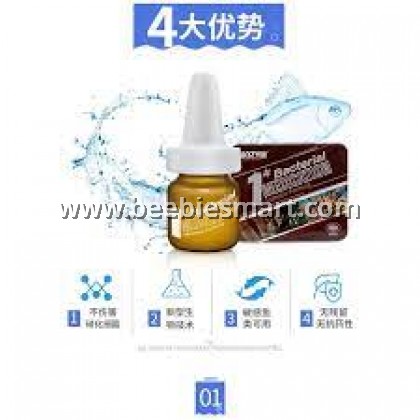 BM101 BIOZYM BACTERIAL CONTROL MICROBE FORMULA