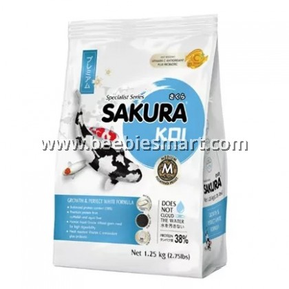SAKURA KOI FISH FOOD