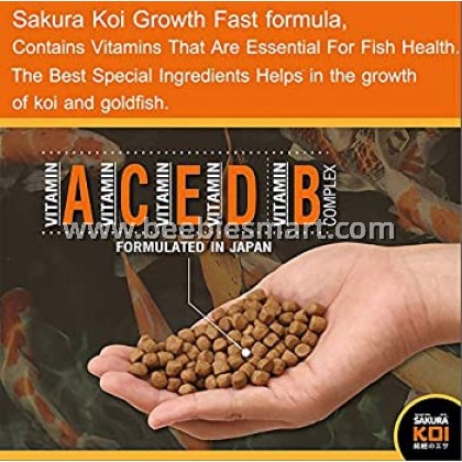 SAKURA KOI FISH FOOD