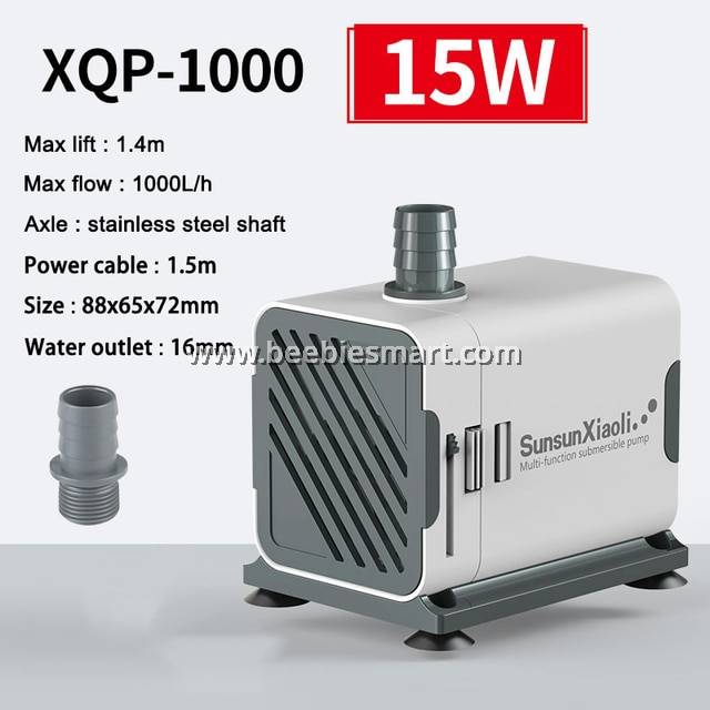 XIAOLI SUNSUN SUBMERSIBLE PUMP ( XQP-500 ,XQP-1000, XQP-1500)