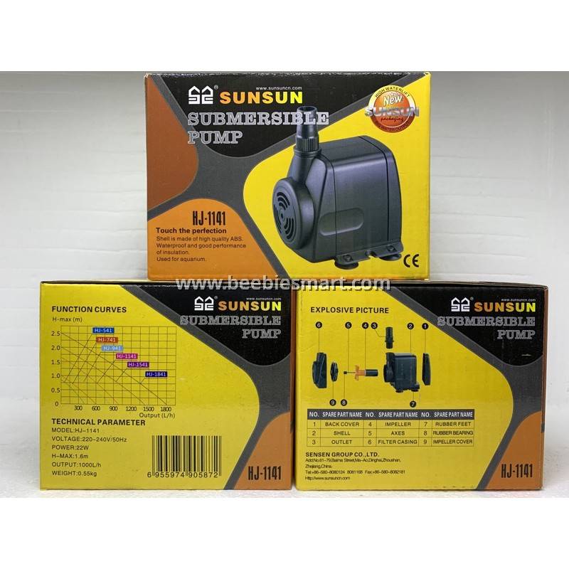 SUNSUN HJ MODEL SUBMERSIBLE PUMP (HJ-541,HJ-741,HJ-941,HJ-1141,HJ-1841 ...