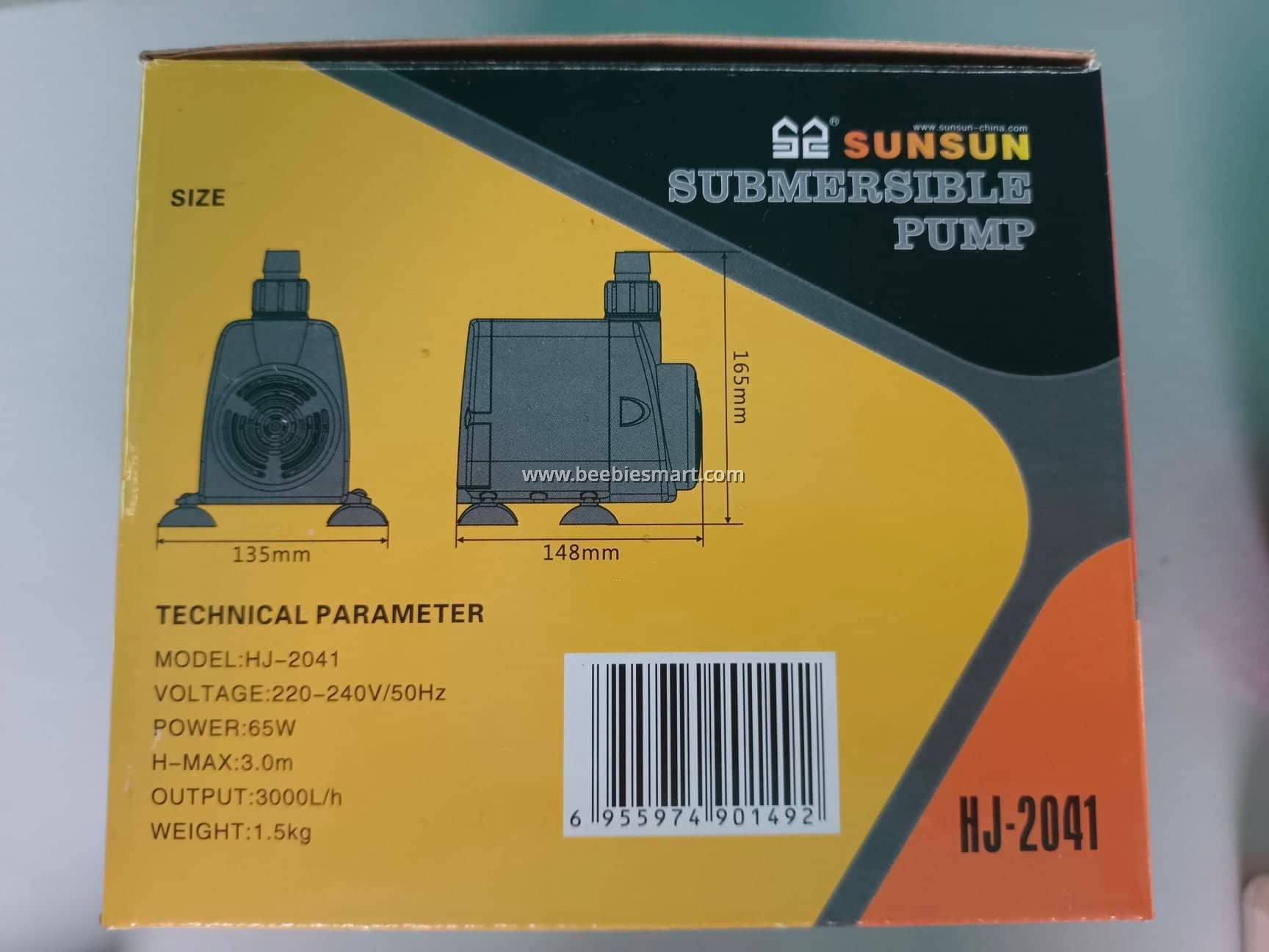 SUNSUN HJ2041 SUBMERSIBLE PUMP 3000L/H 65W