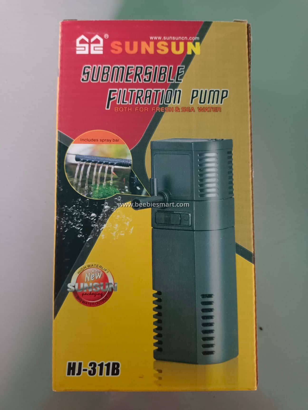 SUNSUN HJ311B INTERNAL LIQUID FILTER 300L/H 2W