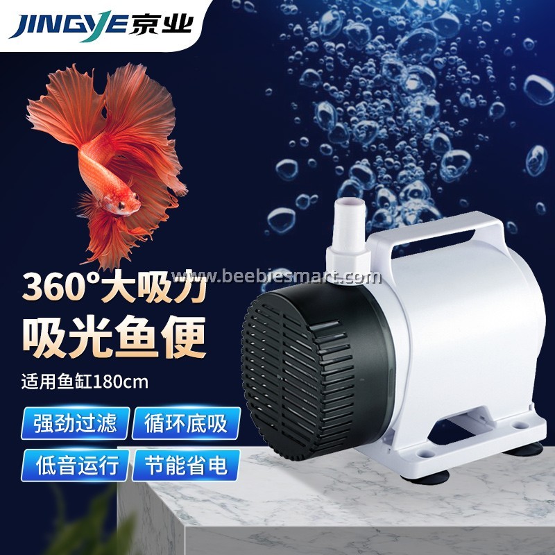 JINGYE JY9500 SUBMERSIBLE PUMP 2500L/H 50W