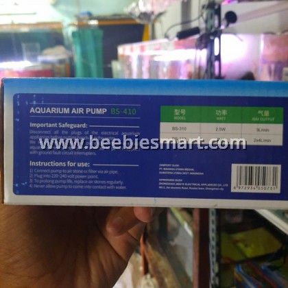 JINGYE 2 WAY AIR PUMP BS-410