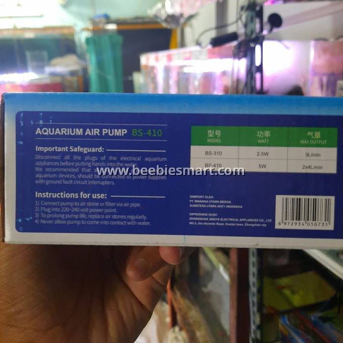 JINGYE 2 WAY AIR PUMP BS-410