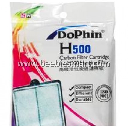 DOPHIN H500 CARBON CARTRIDGE