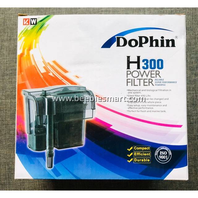 DOPHIN H300 HANGING FILTER