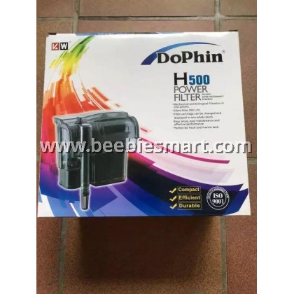 DOPHIN H500 HANGING FILTER