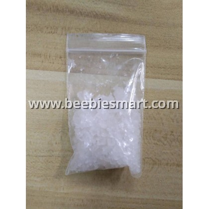 Salt Small Pack