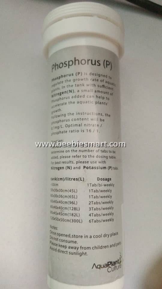 AQUAPLANT CULTURE (PHOSPHORUS P)