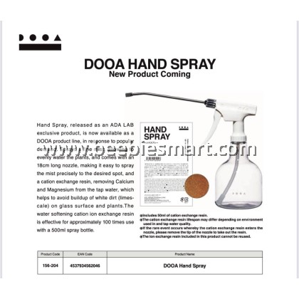 ADA DOOA Hand Spray Terrarium watering Paludarium spray Plant misting ...